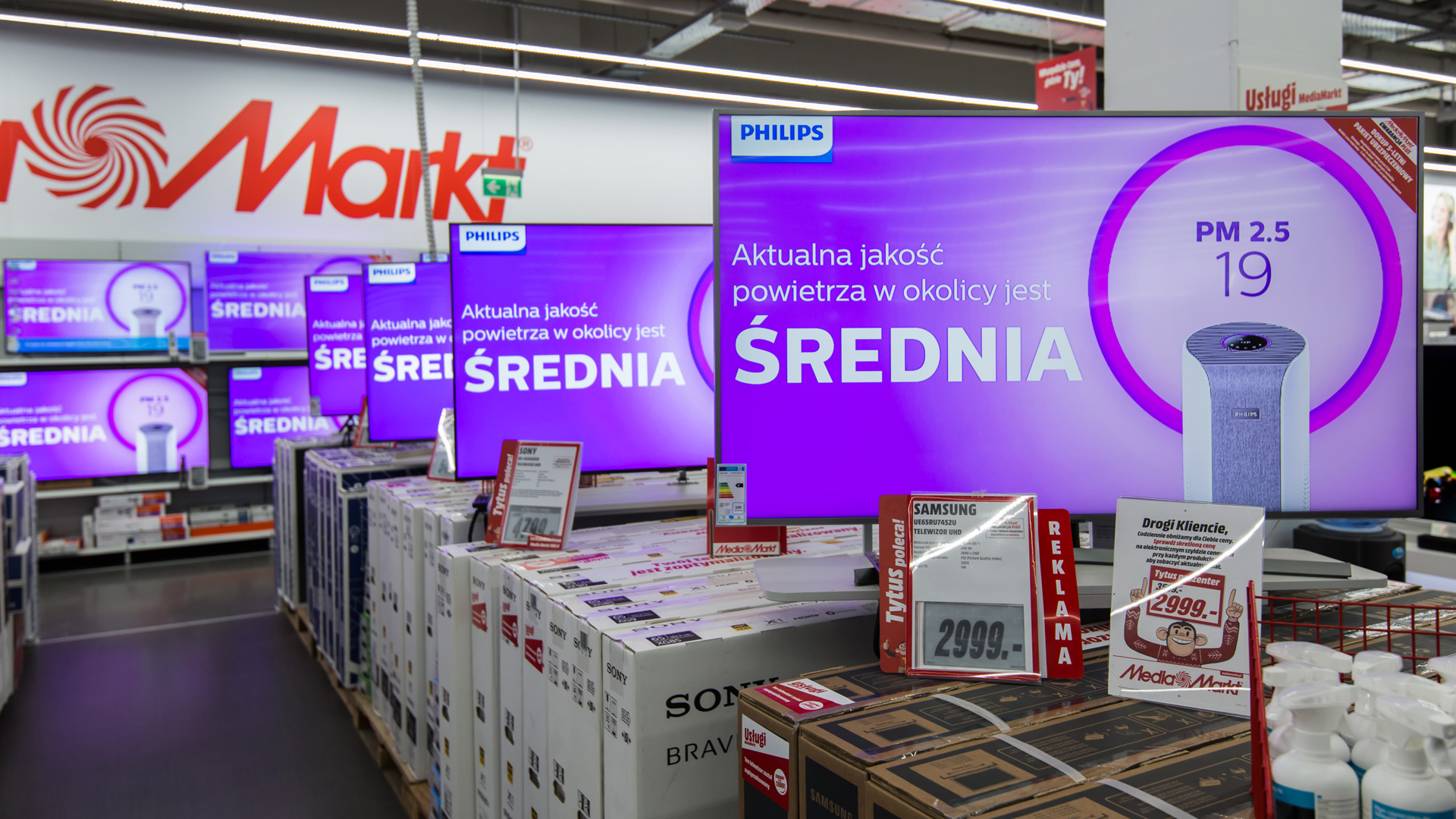 Philips - Screen Network