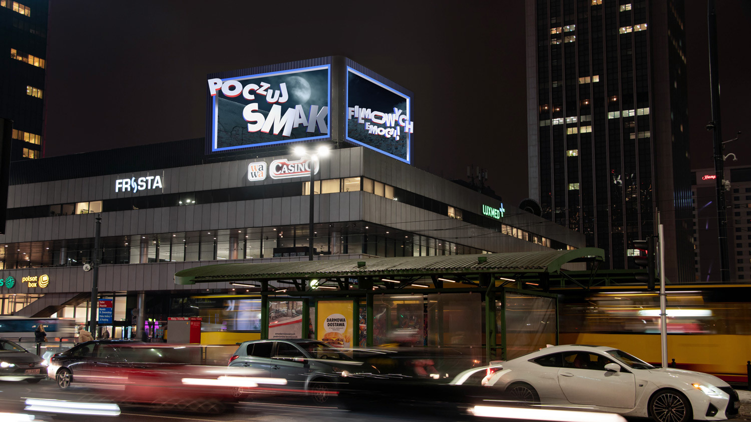 Pepsi - Screen Network